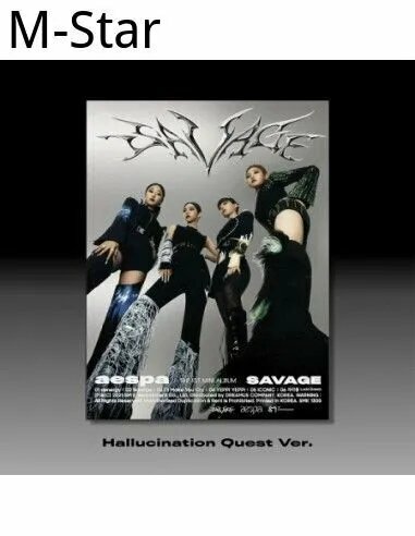 Альбомы- Re-release aespa 1st Mini Album - Savage (PhotoBook / Hallucination Quest Ver.) CD