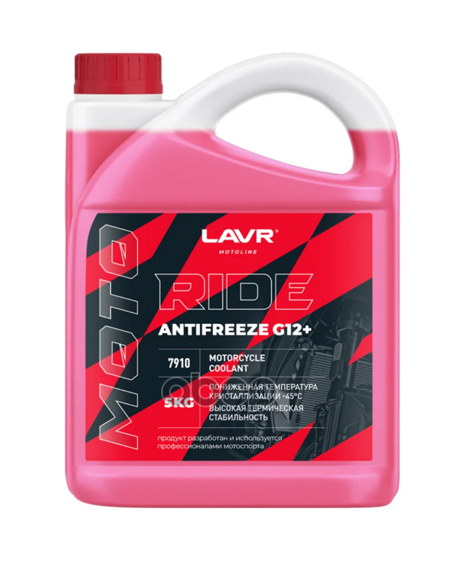 MOTO ANTIFREEZE RIDE G12+, 5кг LAVR арт. LN7910