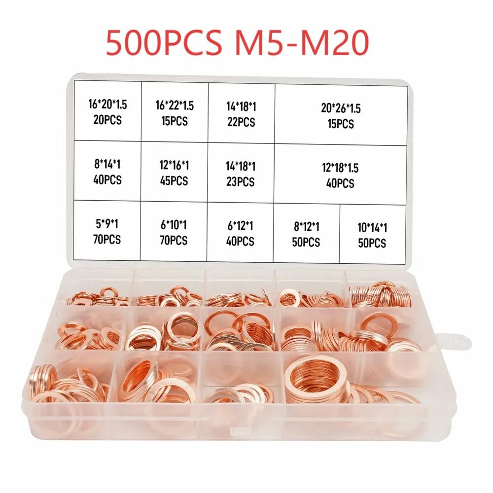 500 шт M5-20 набор медных шайб, медные уплотнительные кольца набор