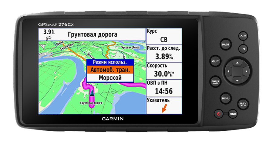Garmin GPSMAP 276CX - универсальный защищенный кнопочный GPS-навигатор