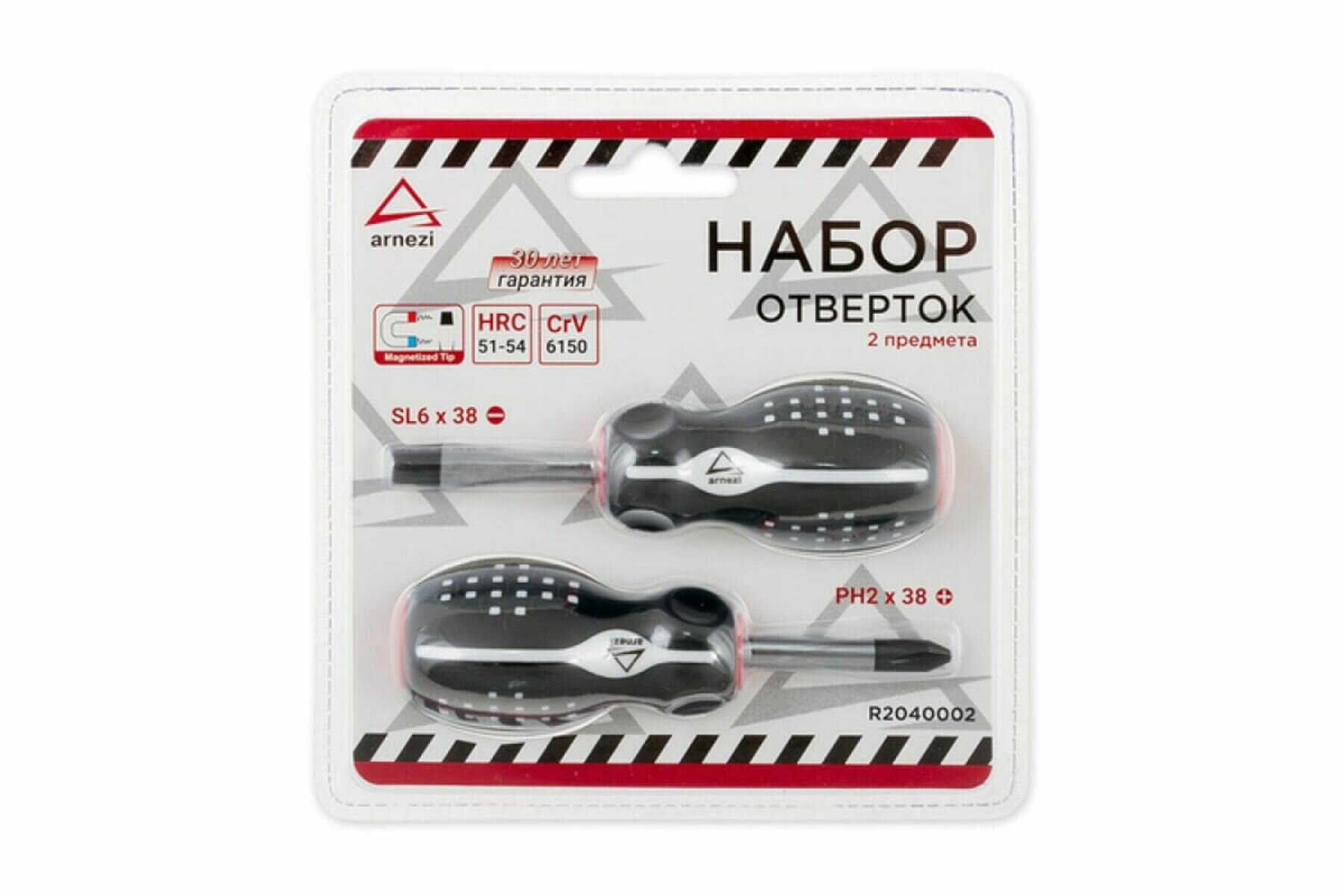 Набор Отверток Коротких 2Пр.(Arnezi R2040002)