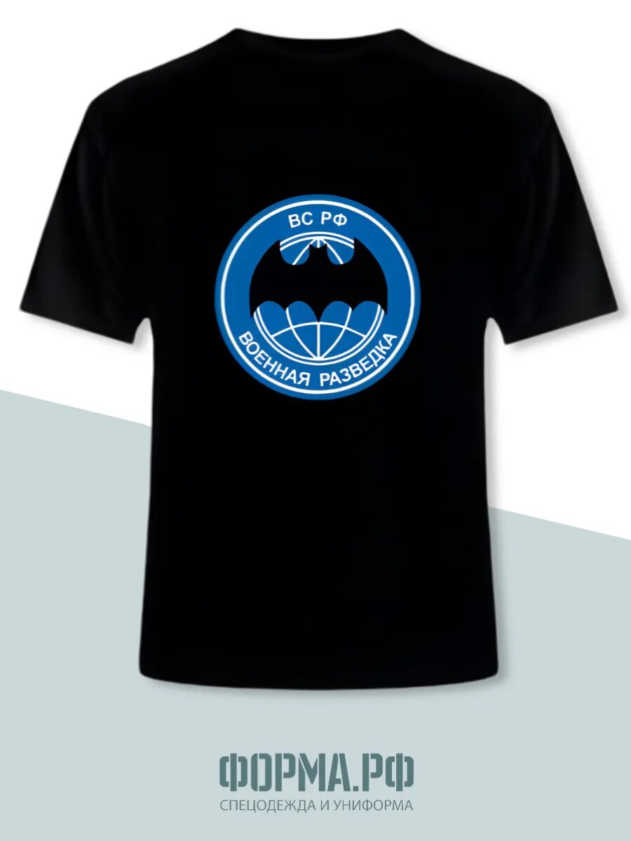 Футболка Футболки