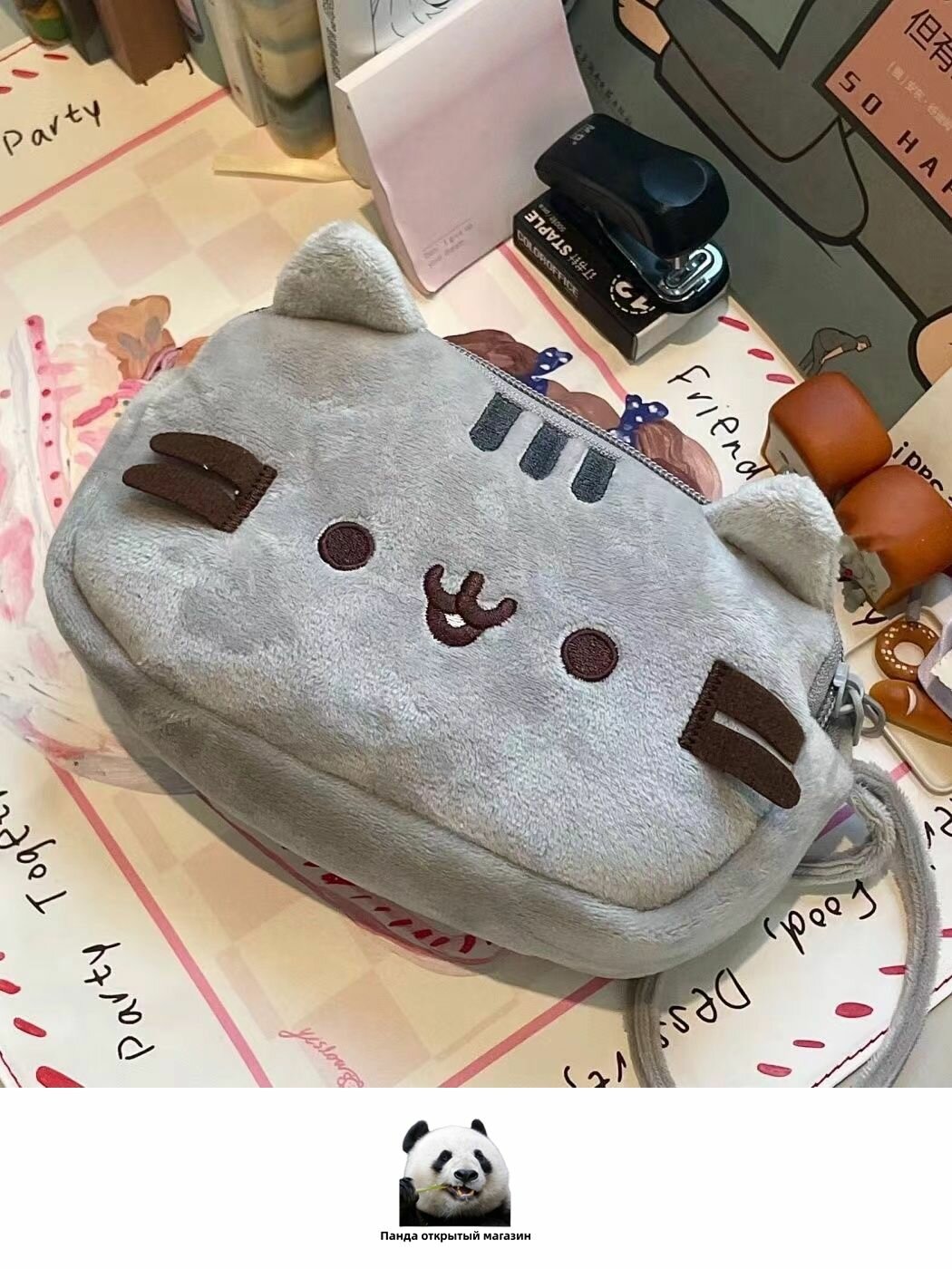 1 шт, Пенал для девочек школьный "Pusheen the Cat" (Кот Пушин)