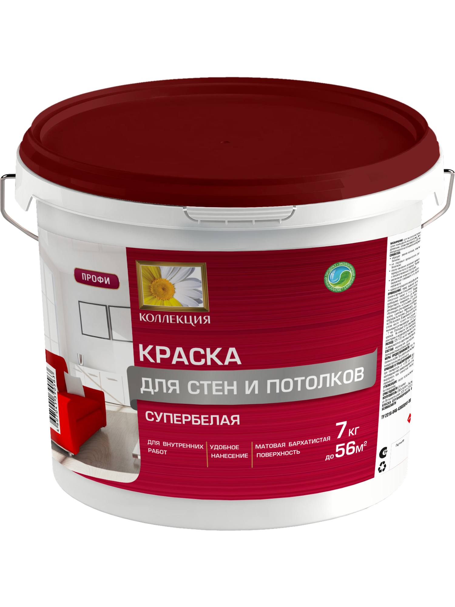 Краска коллекция, для стен и потолков супербелая - 7 кг.