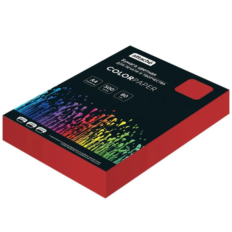 Бумага цветная Attache (красный интенсив) 80г, А4, 500 л 1591462