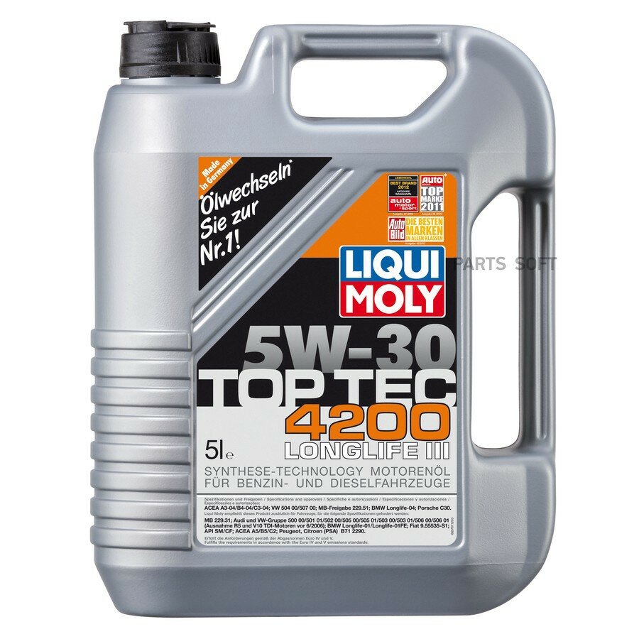 Масло моторное LIQUI MOLY Top Tec 4200 5W-30 NG специально для VAG, 5л (аналог арт. 8973. арт. 7661) от официального дистрибьютора, LIQUI MOLY, артикул 3707