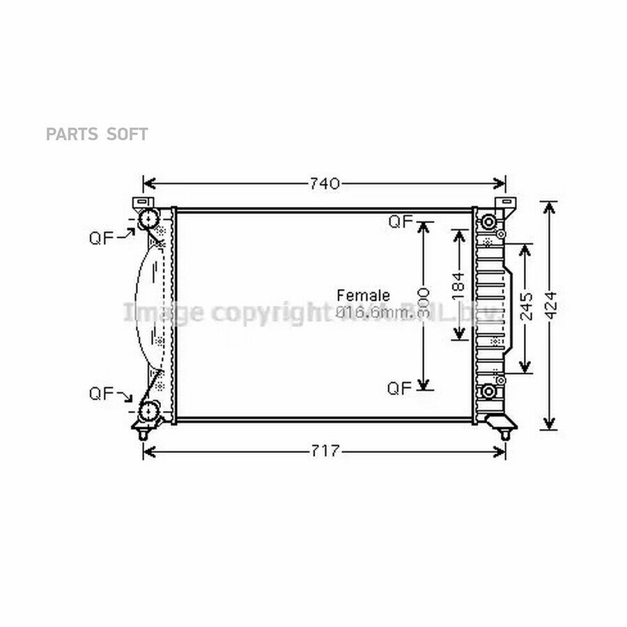 Радиатор охлаждения от официального дистрибьютора, AVA, артикул AIA2241