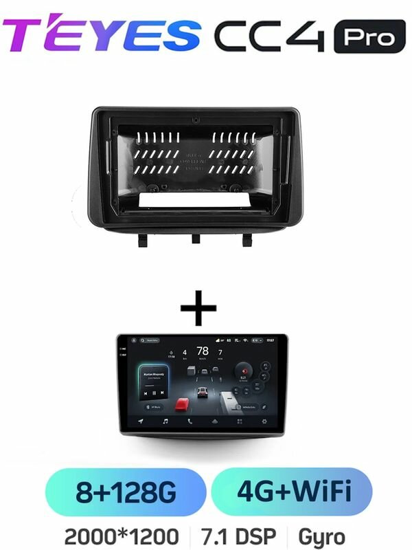 Магнитола Teyes CC4 Pro 8/128 Gb 9 дюймов для Opel Meriva B 2009-2014