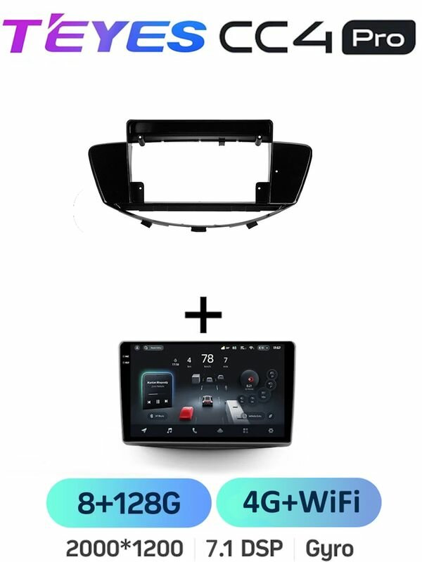 Магнитола Teyes CC4 Pro 8/128 Gb 9 дюймов для Subaru Tribeca WX W10 2004-2014