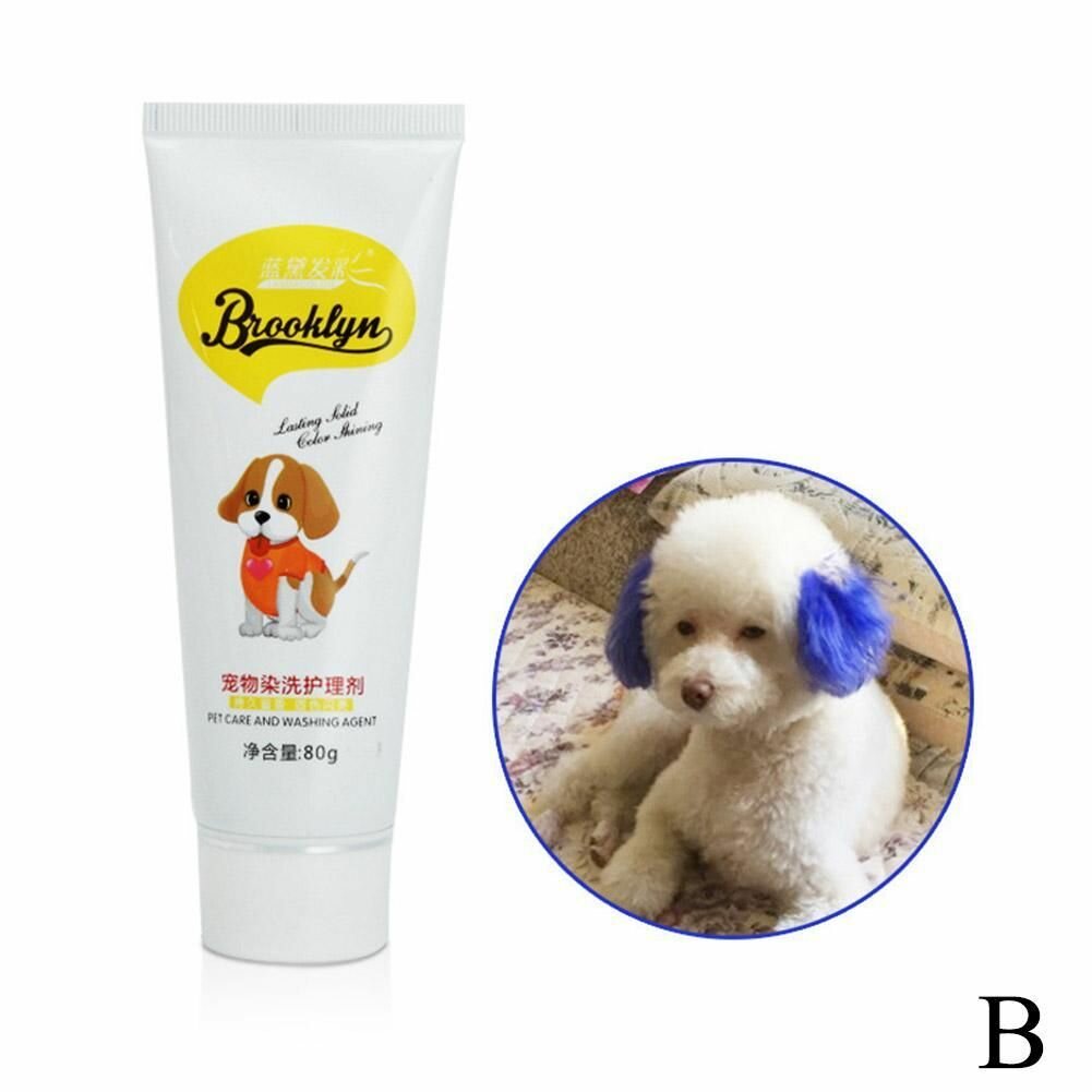 80 г домашних собак, кошек, животных, волосы, яркие красители, красящий пигмент