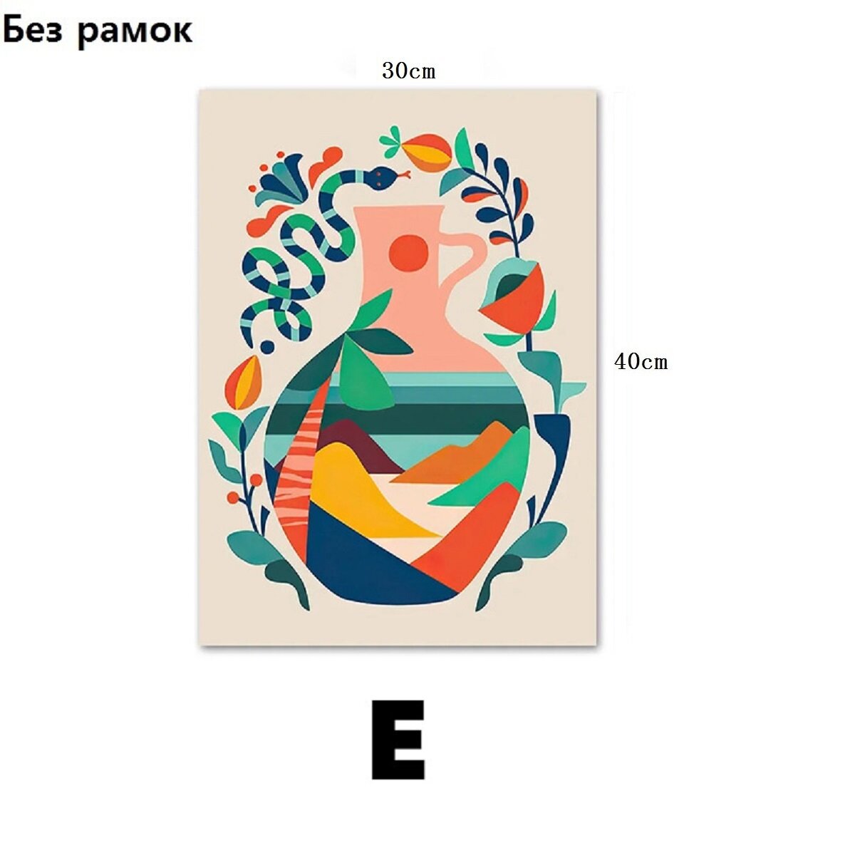 Современные Картины, Цветы Высокой Четкости, стенное Искусство, Стенный Декор,3D Картины