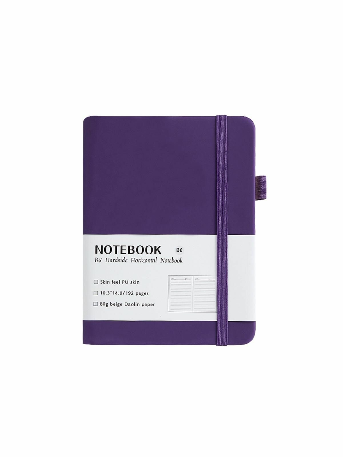 Канцелярские товары, Блокнот в ПУ обложке B6 Толстый блокнот на 320 листов Пустой для офиса и школы