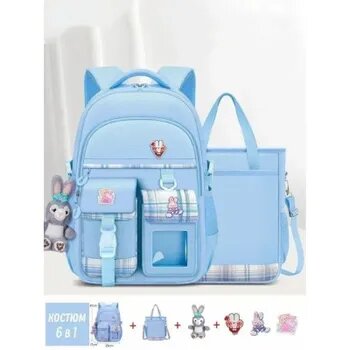 Портфель школьный для девочек ортопедический. 1-7 класс. Рюкзак детский. Брелок и сумка в подарок! Ранец для первоклассника и начальной школы. Анатомическая спинка, лямки регулируются.