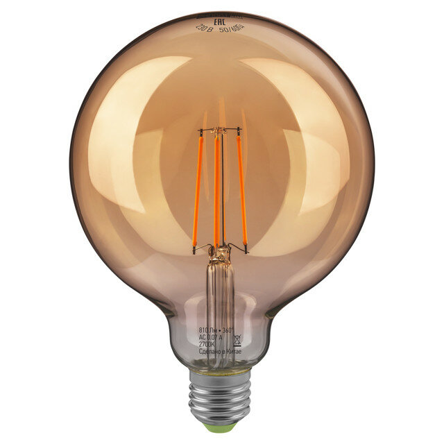 Онлайт Ретро Золотистая светодиодная лампа 8Вт Е27 810Лм 2700K G125 для интерьера