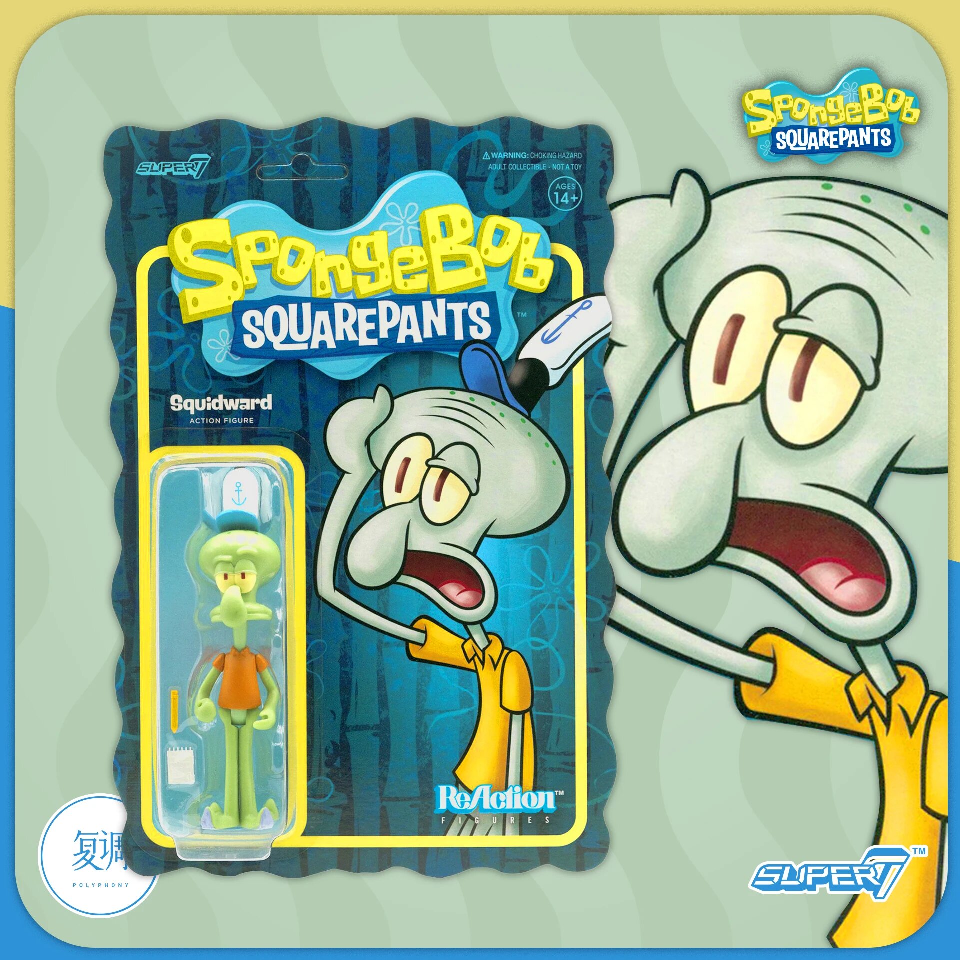Коллекционная фигурка SpongeBob SquarePants Bandai 3,75 дюйма A