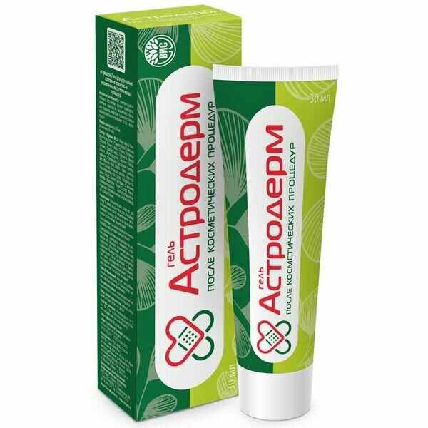 Гель для улучшения состояния кожи после косметических процедур Астродерм туба 30мл