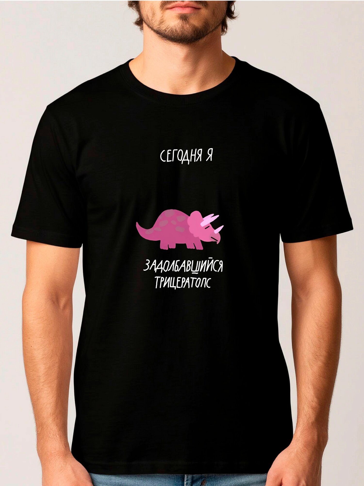 Футболка спортивная