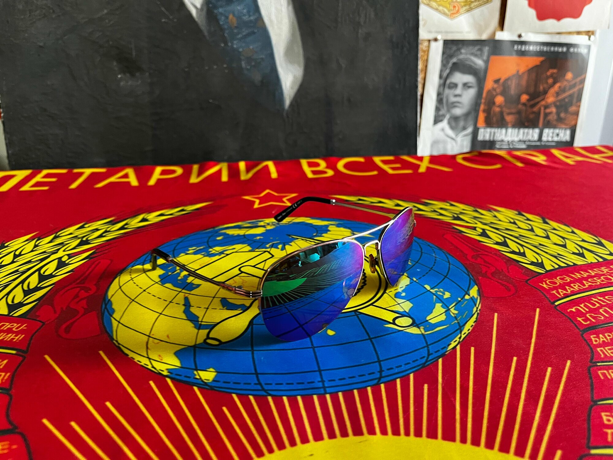 Солнцезащитные очки