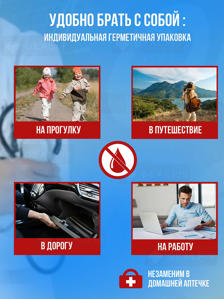 Ватные палочки — фото 1