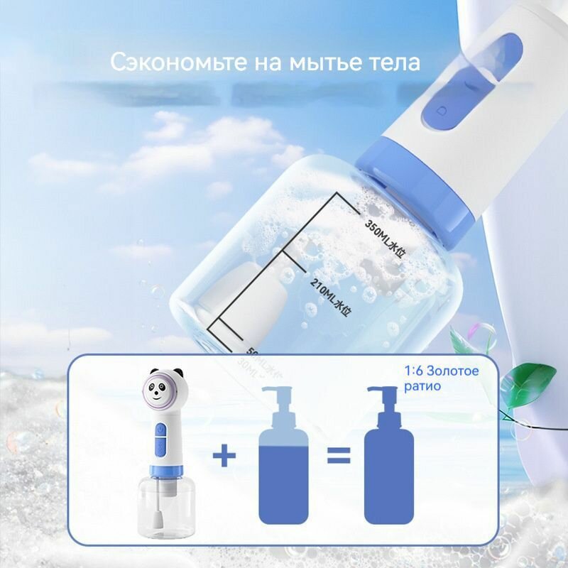 Сумка для грумера — фото 1