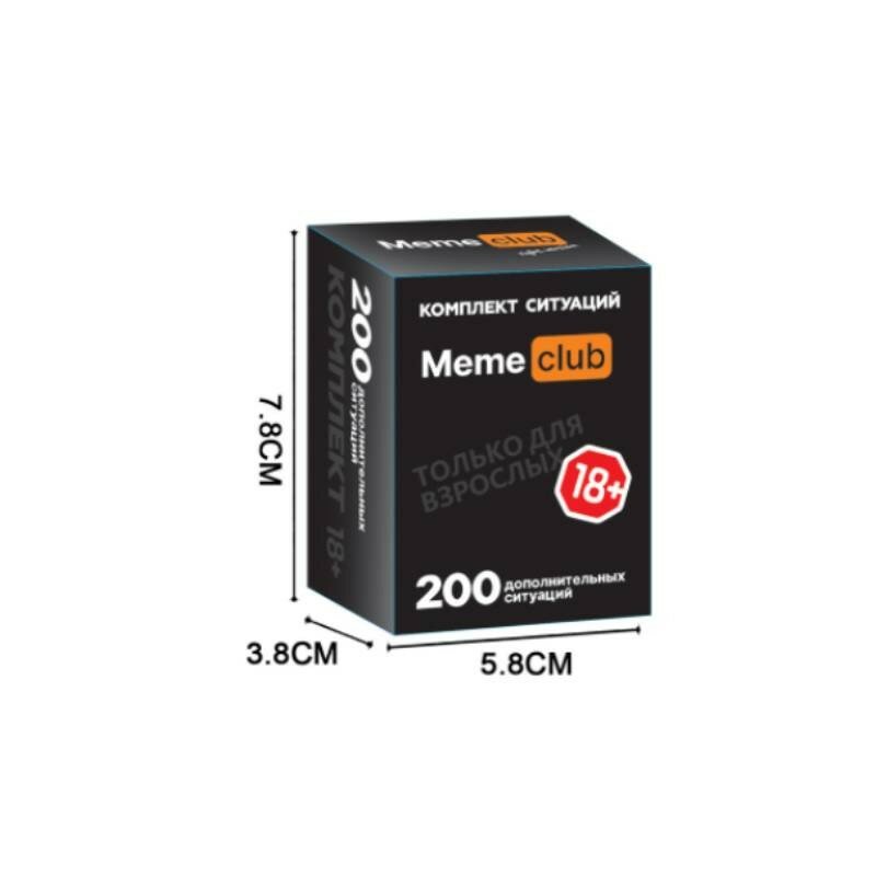 Russian meme club family board game with card decks for cognitive and social skills style j