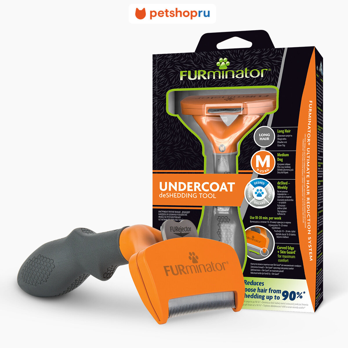 FURminator Фурминатор M: для средних собак с длинной шерстью