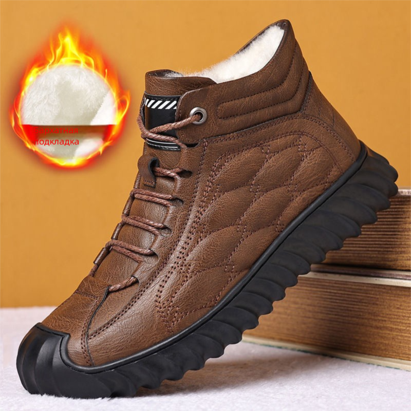 Кроссовки DMX Edge Adventure