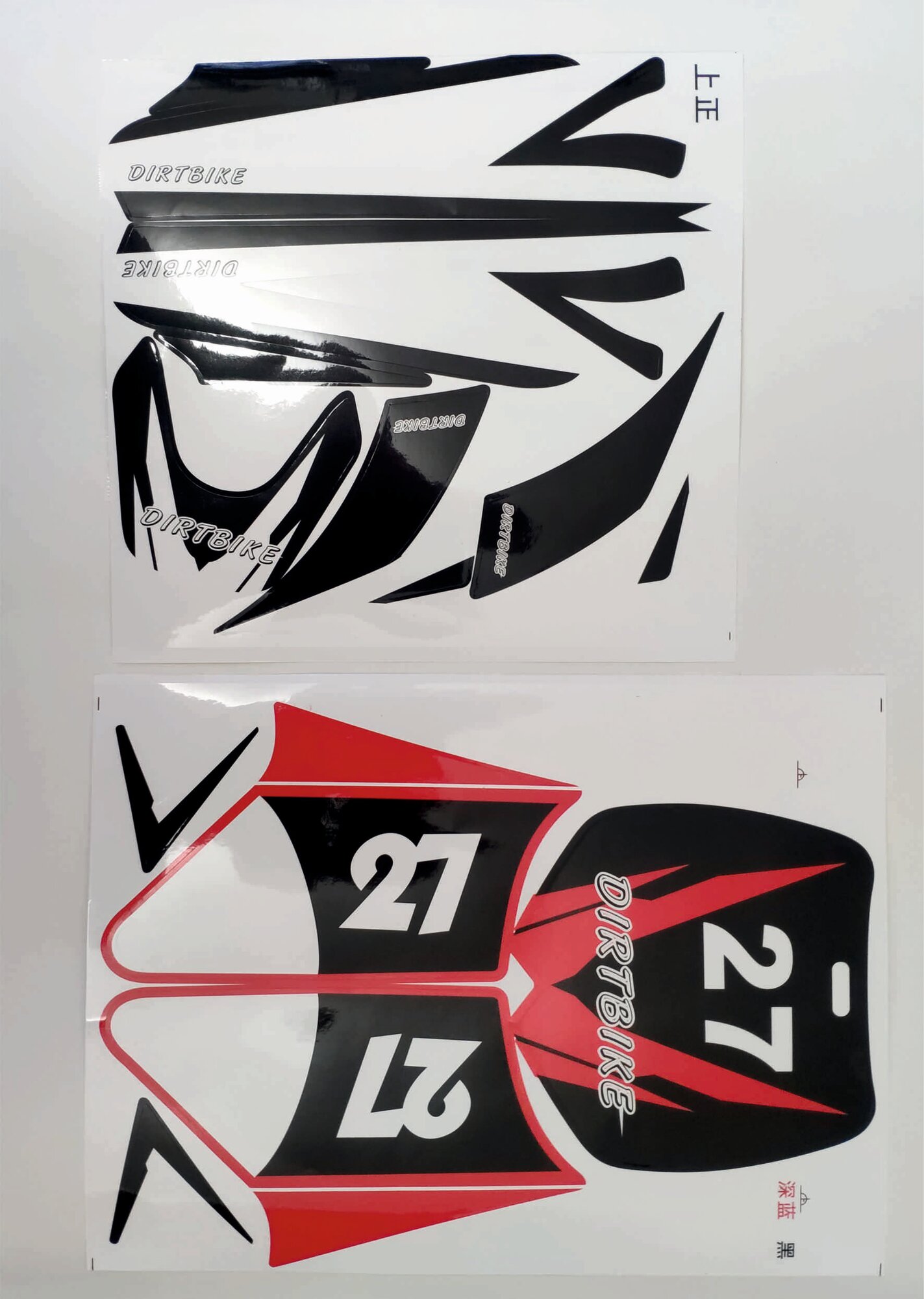 Наклейки на пластик - красный комплект для детского Питбайка 49сс (ORION, Apollo и др. 50 см. куб. 3 л. с.)