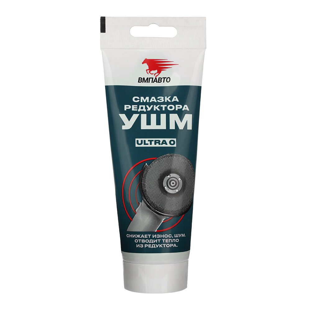 Смазка для редукторов УШМ ULTRA-0, 200 мл
