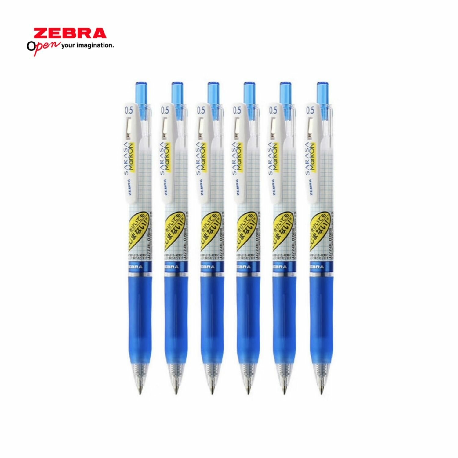 Набор pучка гелевая Zebra SARASA Mark ON JJ77, cиний чернила 0,5мм 6 шт