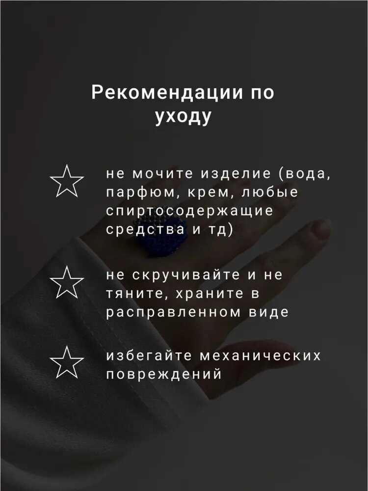 Серьги с подвесками, размер 30 мм, вишня — фото 1
