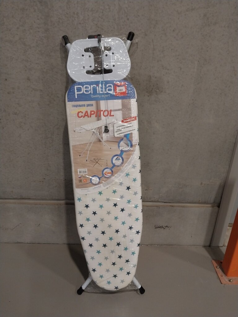 Гладильная доска PERILLA (DOGRULAR) европа капитоль (1450161)