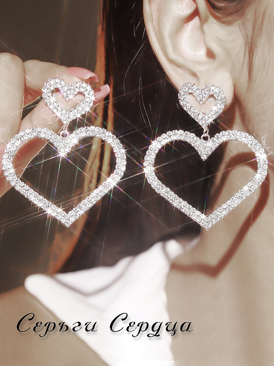 Серьги, горный хрусталь