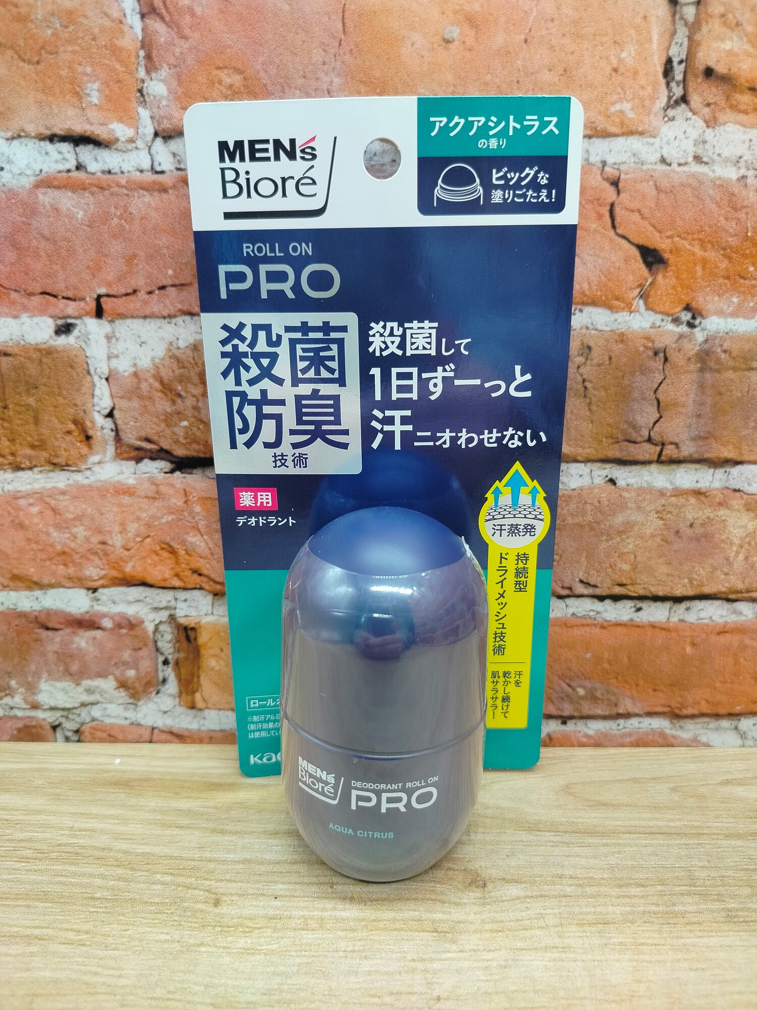 Kao Men"s Biore Deodorant Pro Роликовый дезодорант-антиперсперспирант мужской с антибактериальным эффектом Цитрус 55 мл