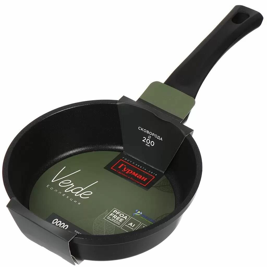 Сковорода Гурман "Verde", литой алюминий, 20 см, антипригарная, индукция, черная