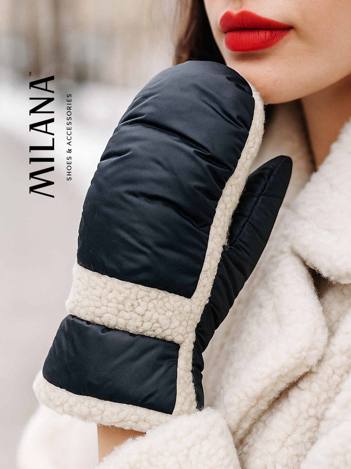 Варежки для женщин