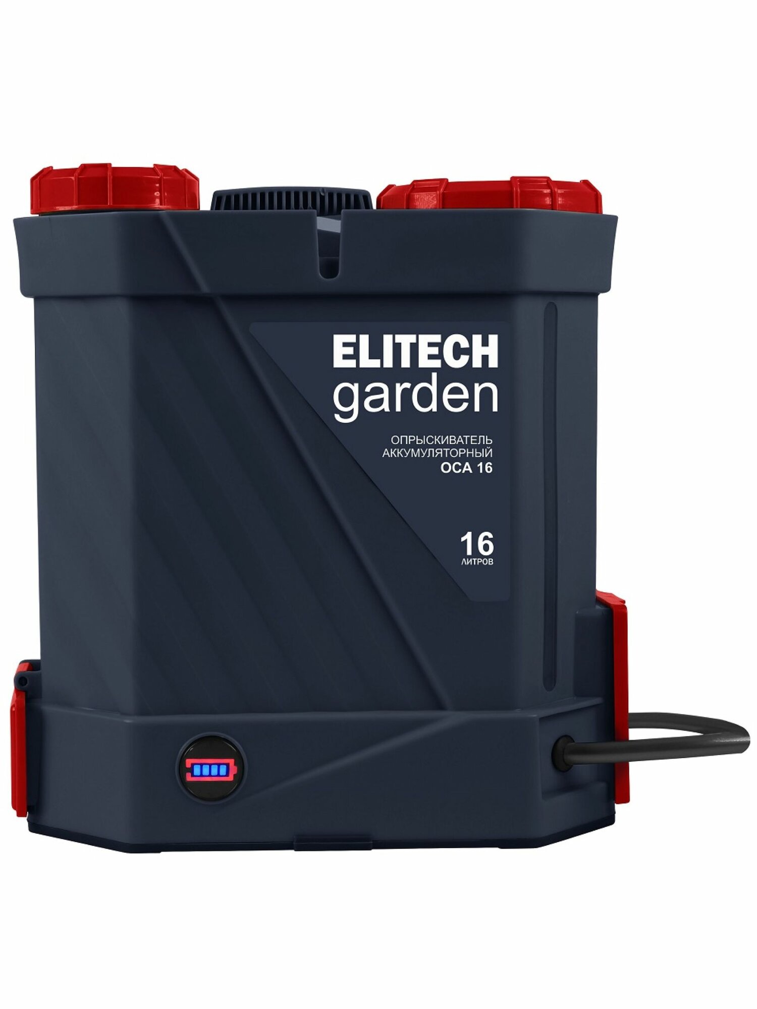 Опрыскиватель аккумуляторный ОСА 16