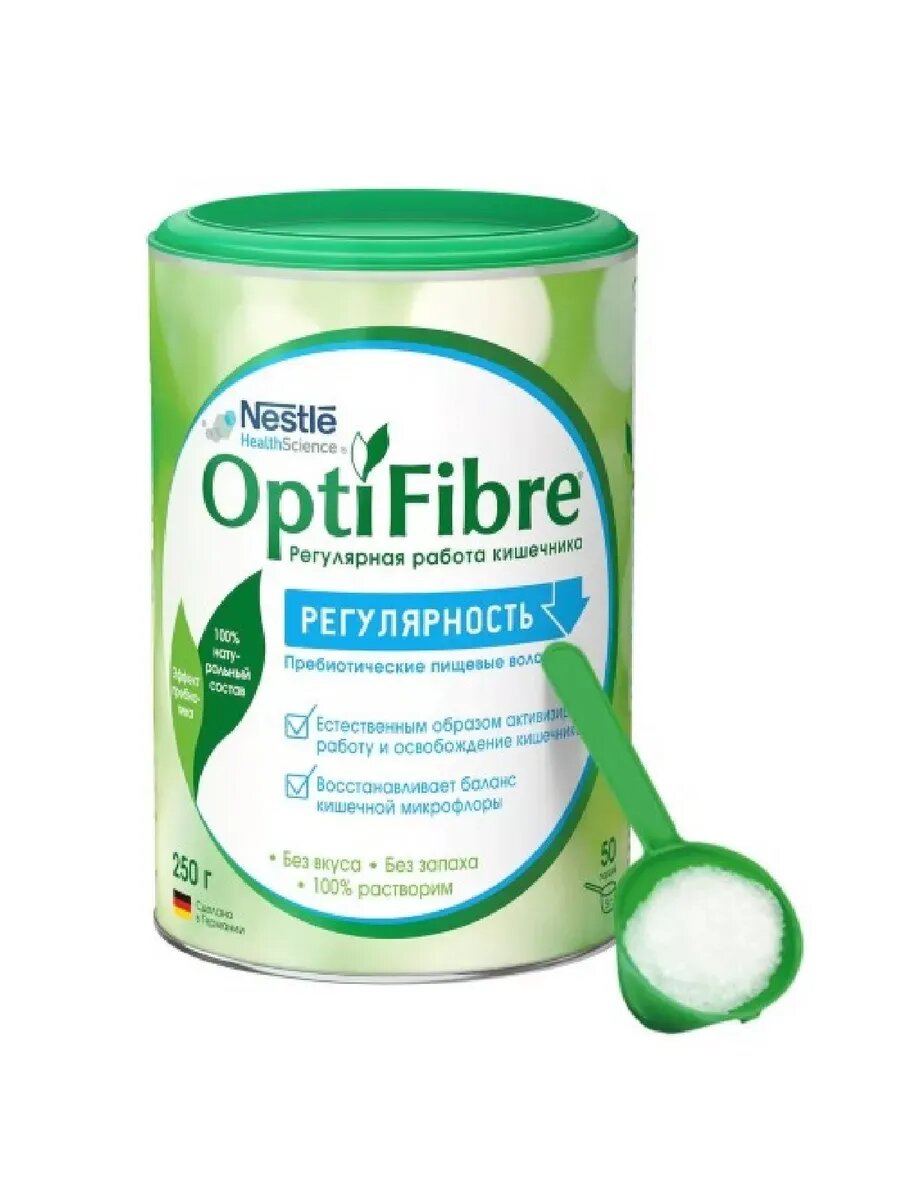 Оптифайбер 250 гр порошок-1шт.