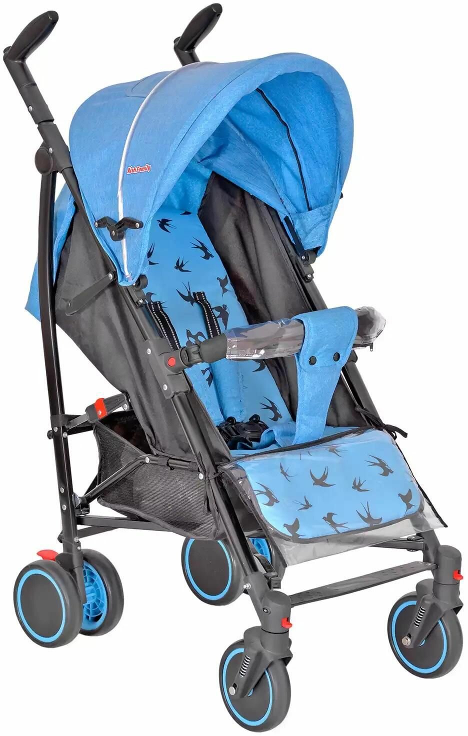 Чехол на коляску КНР "Паритет", на бампер и подножку