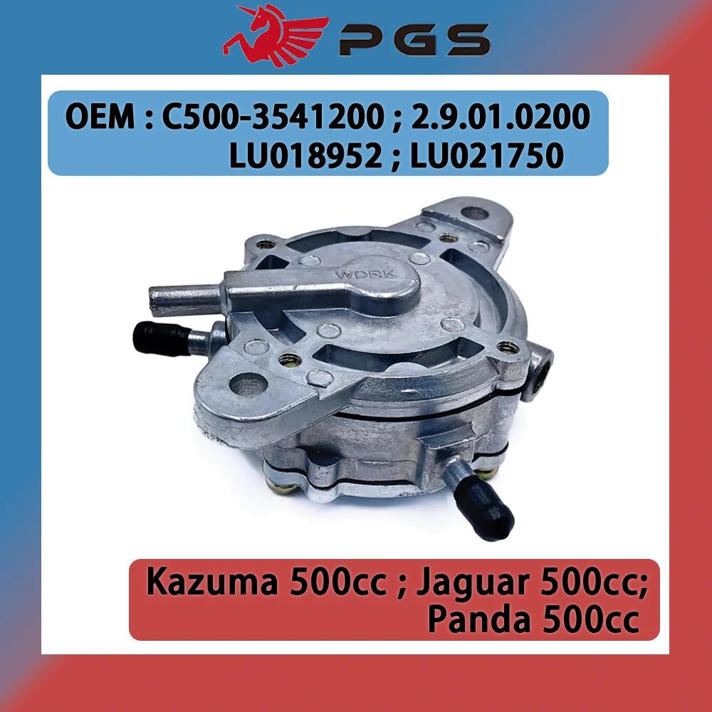 Топливный насос PGS для Panda 500cc Stels 500 Kazuma 500 K/GT Jaguar J500 ATV LU021750 C500-3541200