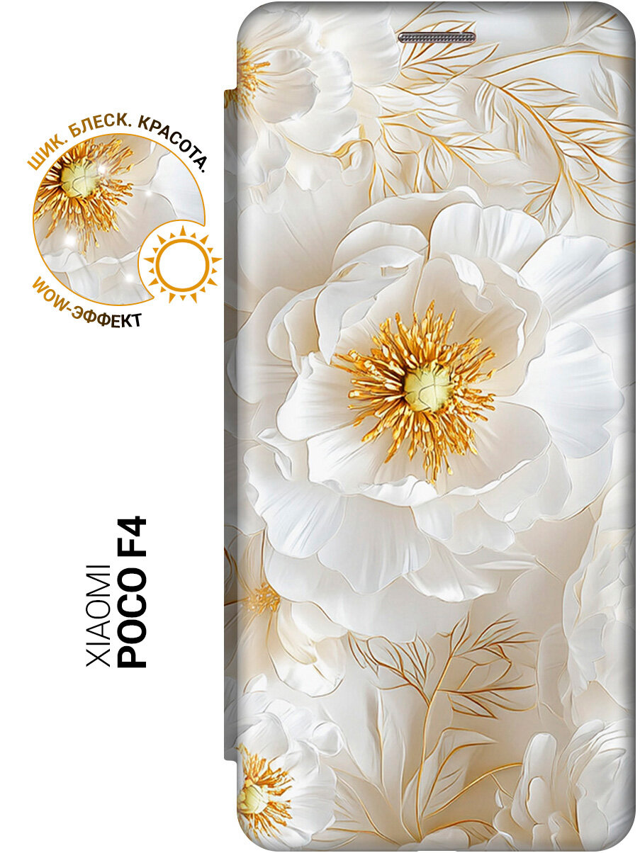 Чехол-книжка на Xiaomi Poco F4 с принтом "Нежность цветов" золотой