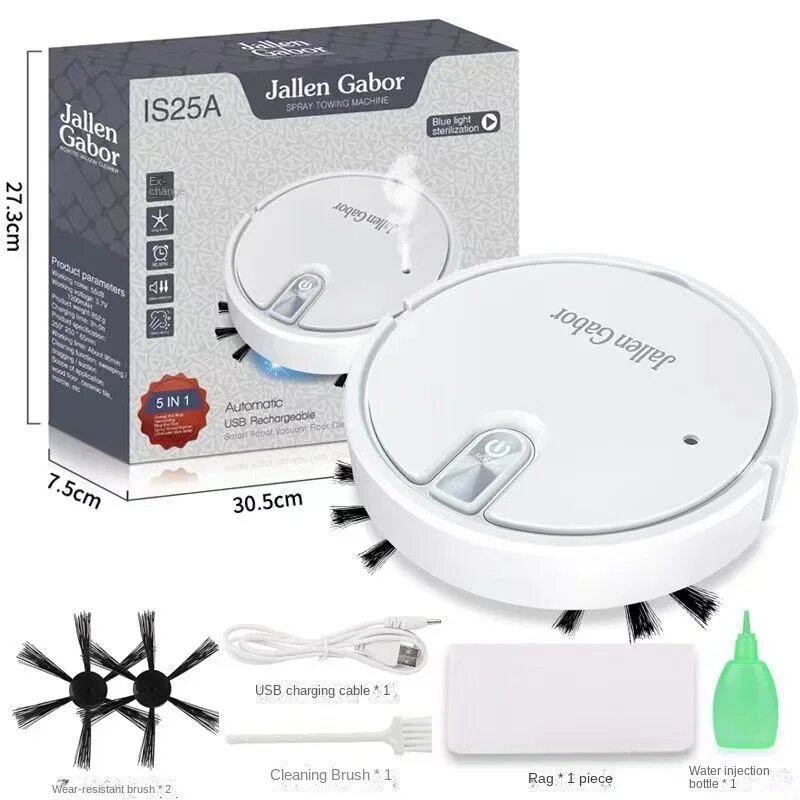 Беспроводной умный робот-пылесос 5-в-1, многофункциональный супер тихий пылесос, увлажнение для домашнего использования, бытовая техника White