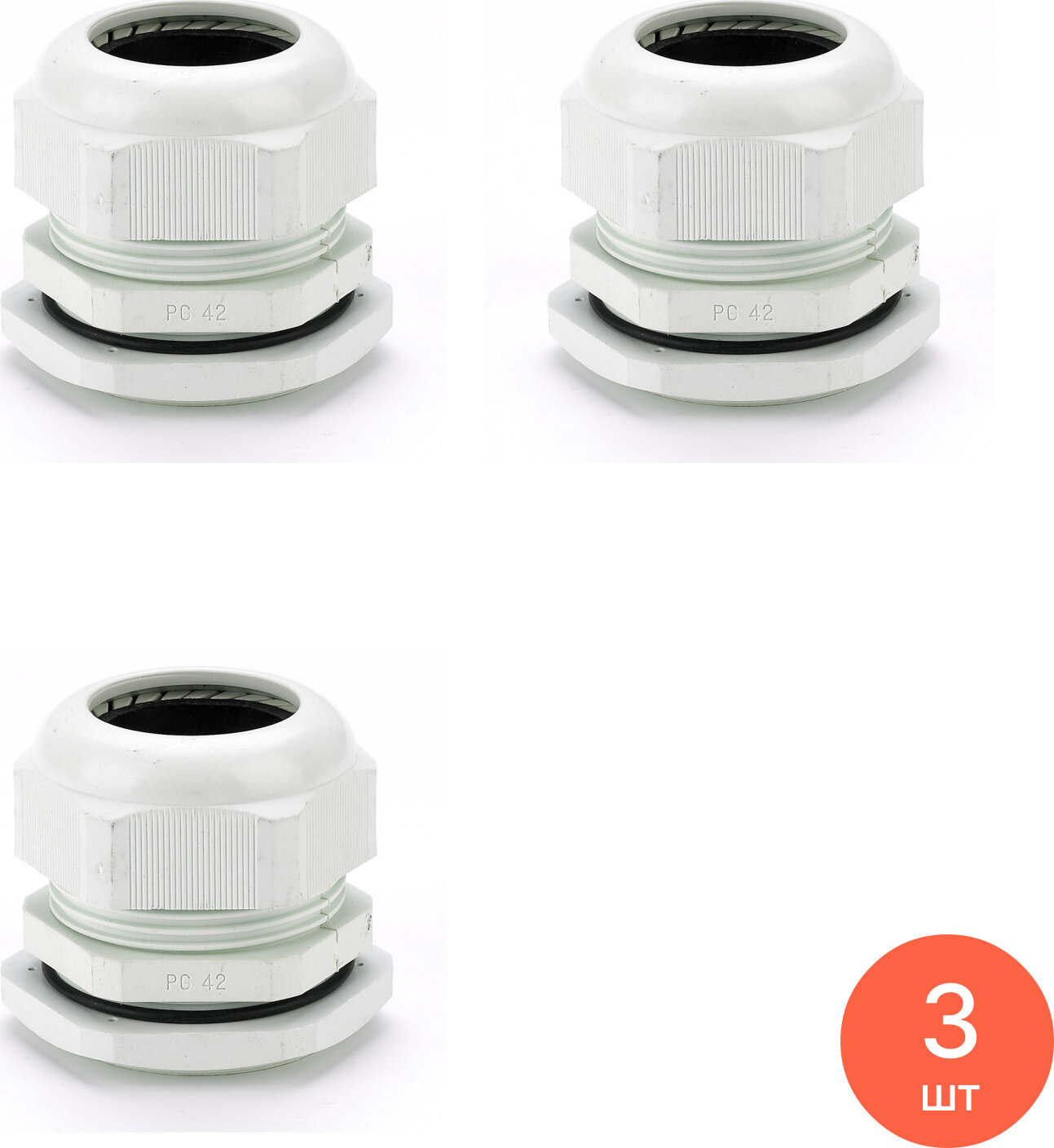 Сальник DEKraft / ДеКрафт КВ-101 для ввода кабеля в щитовое оборудование, пластиковый светло-серый, степень защиты IP54, резьба PG 42 с шагом 1.5мм, диаметр 32-38мм / электрика (комплект из 3 шт)