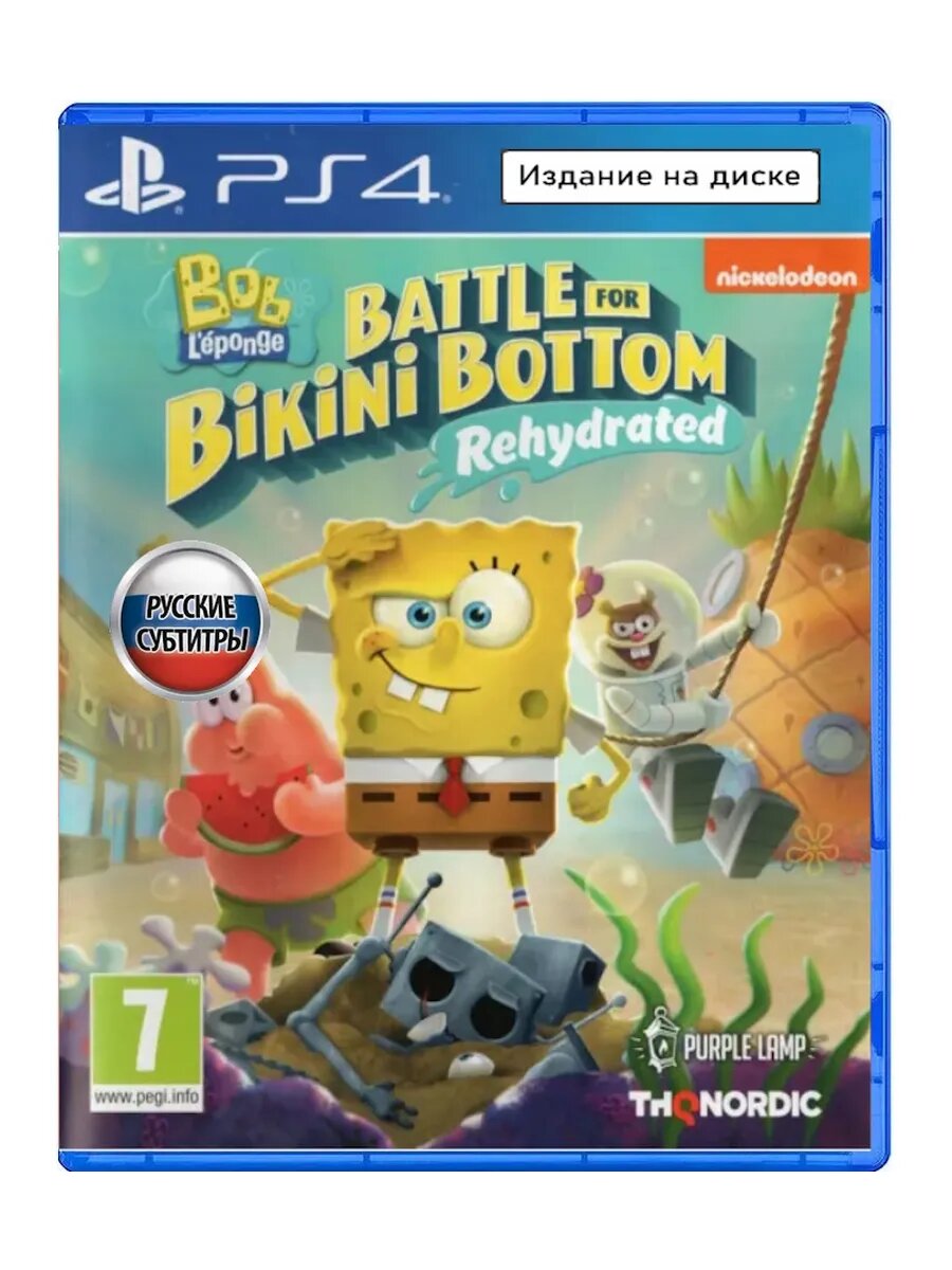 Игра SpongeBob SquarePants: Battle For Bikini Bottom Rehyd