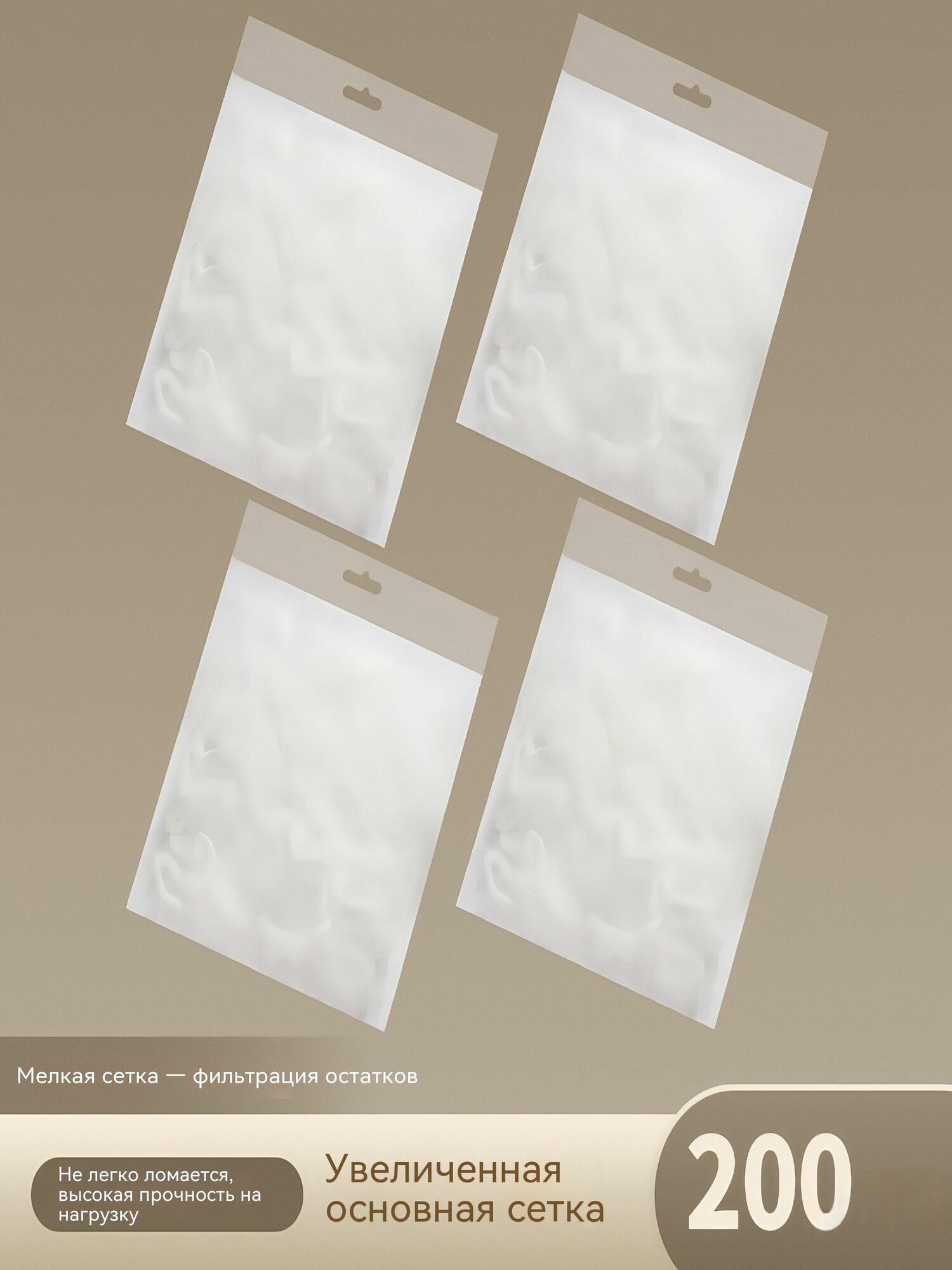 Мешки для мусора, аксессуары, стеллажи для мусора