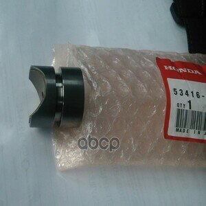 Прижимная втулка рулевой рейки HONDA арт. 53416snau01