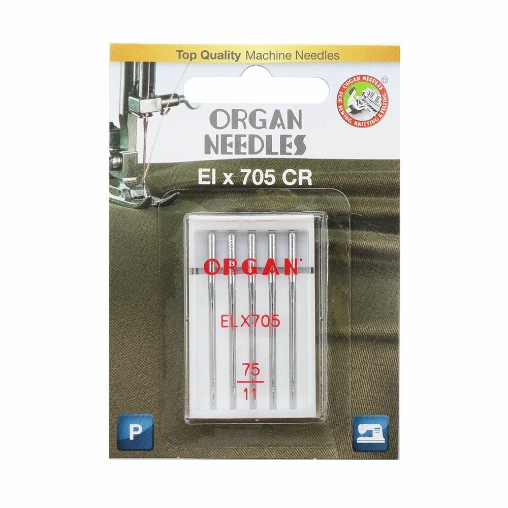 Иглы ORGAN EL 705 CR 5/75, Blister, 1 шт (ORGAN)