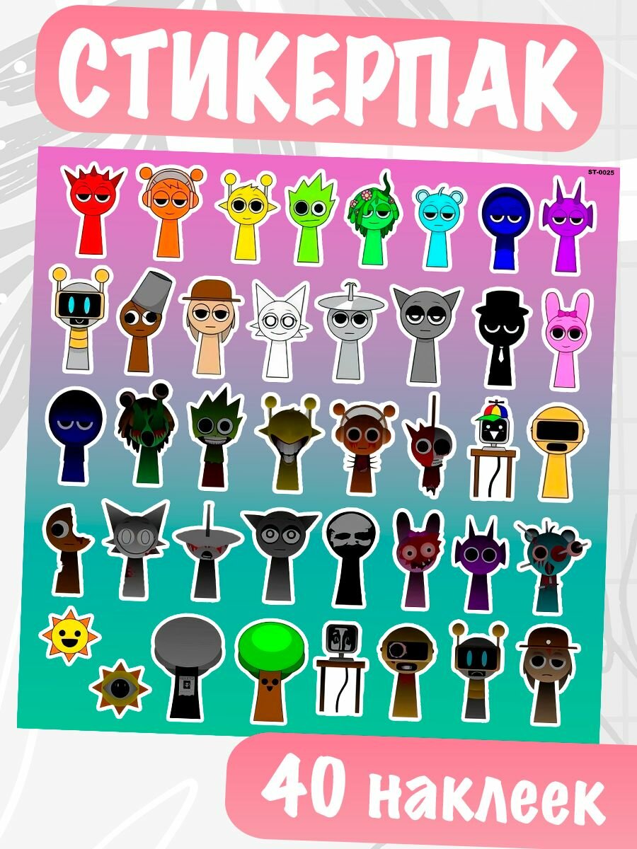 Стикерпак Спрунки Incredibox, виниловые, многоразовые, 40 штук