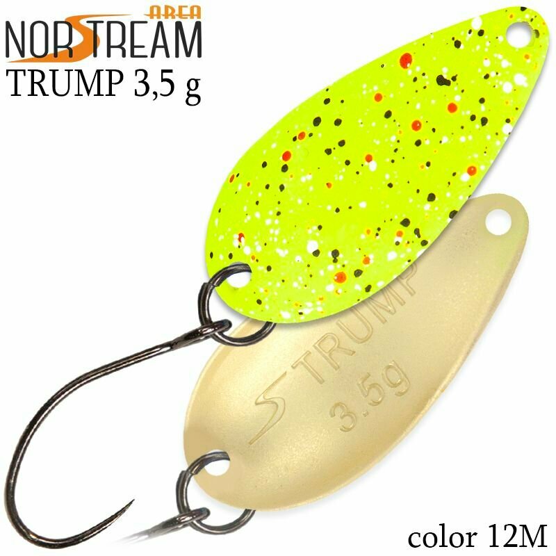 Блесна колеблющаяся на форель, щуку, окуня/ колебалка для летней и зимней ловли хищных рыб. Norstream TRUMP 3,5 г цв. 12M
