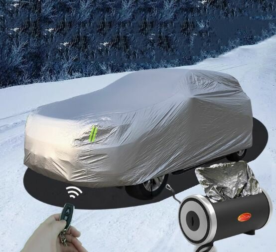 Чехол на автомобиль